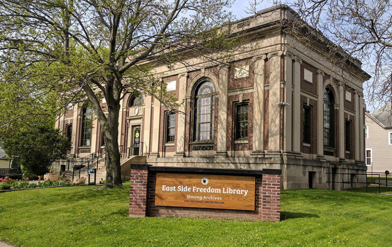 About Us - East Side Freedom Library